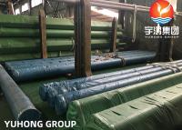 China Super Stainless Steel Seamless Pipe ASTM B677 UNS N08904 904L 1.4539 B16.10 B16.19 for sale