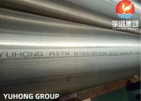 China Monel 400 (2.4360) seamless pipe , B163/ B730 , B165/B725 , Bright Annealing , 100% UT & ET & HT for sale