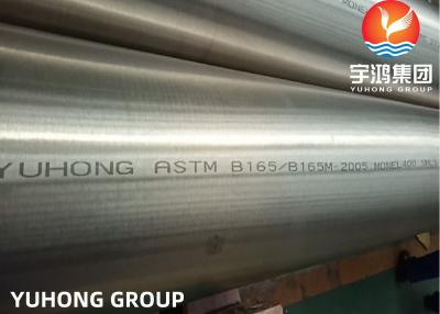 China Monel 400 (2.4360) seamless pipe , B163/ B730 , B165/B725 , Bright Annealing , 100% UT & ET & HT for sale