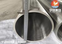 China Monel 400 (2.4360) seamless pipe , B163/ B730 , B165/B725 , Bright Annealing , 100% UT & ET & HT for sale