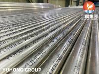 China ASTM B 167 / ASME SB 167 / ASTM B 163 / ASME SB 163 Inconel Alloy 600 (NO6600, 2.4816)seamless Tube for sale