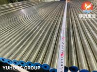 China ASTM B 167 / ASME SB 167 / ASTM B 163 / ASME SB 163 Inconel Alloy 600 (NO6600, 2.4816)seamless Tube for sale