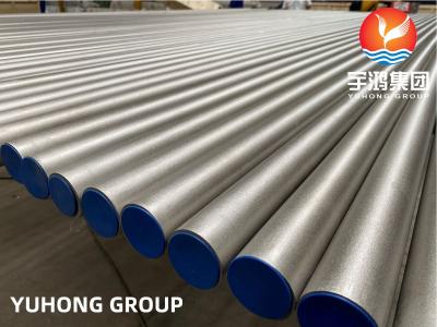 China UNS N08800 Nickel Alloy Pipe Seamless Incoloy Tube / Pipe B163 / B423 / B407 for sale