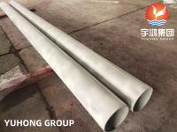 China Nickel Alloy Pipe, ASME SB163 / SB167 UNS NO6600. Inconel 600, Alloy 600, 2.4816, Seamless /Welded , 100% ET/HT/UT for sale