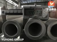 China ASME SA213 / ASTM A213 TP347H Stainless Steel Seamless Tube Heat Exchanger Tube for sale