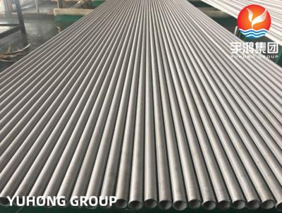China ASTM A213 TP321 Stainless Steel Seamless Tube For Heat Exchange Application for sale