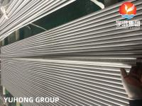 China ASTM A213 TP321 Stainless Steel Seamless Tube For Heat Exchange Application for sale