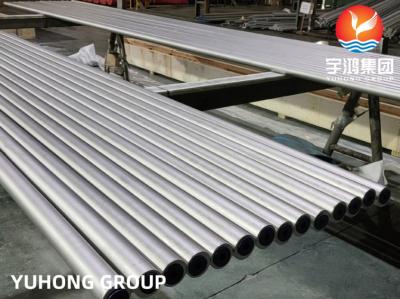 China ASTM A213 TP347H  STAINLESS STEEL SEAMLESS TUBE FOR HEAT EXCHANGER APPLIACATION (PICKLED& ANNEALED) for sale