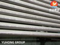 China ASTM A213 TP347H  STAINLESS STEEL SEAMLESS TUBE FOR HEAT EXCHANGER APPLIACATION (PICKLED& ANNEALED) for sale