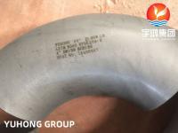 China ASTM B366 WPHC276-S  DN100 Sch10s 90Deg Elbow LR B16.9 for sale