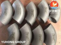 China ASTM B366 WPHC276-S  DN100 Sch10s 90Deg Elbow LR B16.9 for sale