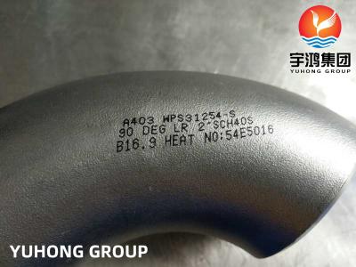 China Super Duplex Steel Pipe Fittings , ASTM A403 UNS S31254 / 254 SMO / 1.4547 Butt Weld Elbow for sale