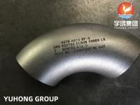 China B16.9 Pipe Fitting ASTM A815 UNS S32750 Super Duplex Steel Elbow 90 Degree for sale