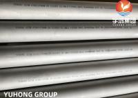 China Duplex Stainless Steel Pipe, ASTM A790/790M ,A789/789M S31803 (2205 / 1.4462), UNS S32750 (1.4410) for sale