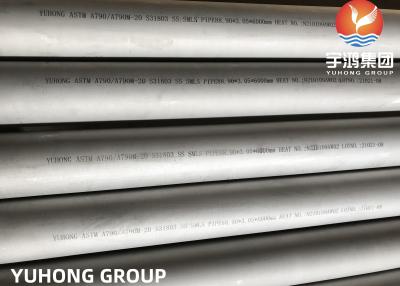 China Duplex Stainless Steel Pipe, ASTM A790/790M ,A789/789M S31803 (2205 / 1.4462), UNS S32750 (1.4410) for sale
