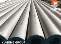 China Duplex Stainless Steel Pipe, ASTM A790/790M ,A789/789M S31803 (2205 / 1.4462), UNS S32750 (1.4410) for sale