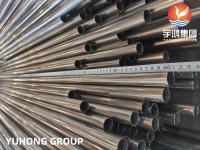 China ASTM A249 TP304/304L Stainless Steel Welded Tube for sale