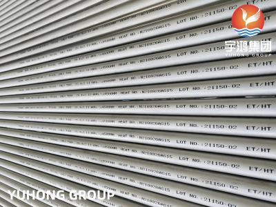 China ASME SA 213/ ASTM A213 TP316L SS Seamless Pipe For Heat Exchanger for sale