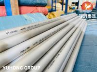 China ASME SA 213/ ASTM A213 TP316L SS Seamless Pipe For Heat Exchanger for sale