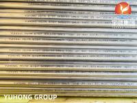 China ASTM B167 Inconel 600  (UNS 06600) Seamless Nickel Alloy Pipe For Plant ,Anticorrosion Material for sale