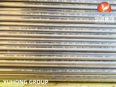 China ASTM B167 Inconel 600  (UNS 06600) Seamless Nickel Alloy Pipe For Plant ,Anticorrosion Material for sale