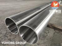 China ASME SB167 Inconel 600 Seamless Pipe 1 1/2''*SCH160*4000mm Thick Wall Pipe For Boiler for sale