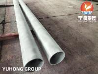 China ASME SB167 Inconel 600 Seamless Pipe 1 1/2''*SCH160*4000mm Thick Wall Pipe For Boiler for sale
