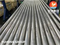 China HASTELLOY C22 NICKEL ALLOY PIPE SEAMLESS ASTM B163 / DIN2.4602/B161 N06022 for sale