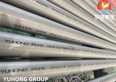 China ASTM A213 TP347H Stainless Steel Seamless Tube For Heat Exchangers Boilers for sale