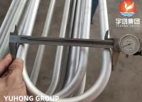 China SA213 /SA213 TP304L/TP316L SEAMLESS U BEND TUBE,  MIN. /AVG .WALL THICKNESS for sale