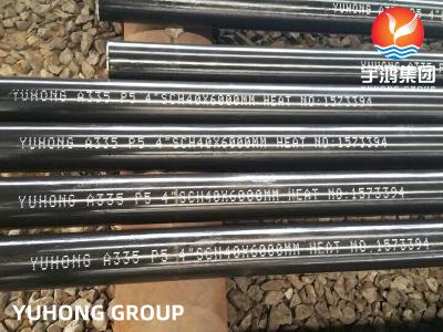 China Industrial Seamless Boiler Tubes Black Painting Beveled End  A335 Standard for sale