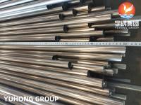 China BRIGHT ANNEALED SA249 TP304 / TP304L STAINLESS STEEL WELDED PIPE for sale