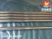 China ASTM B111/ASME SB111  C71500 Seamless Copper Nickel Alloy Tube for sale