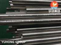 China ASTM B111/ASME SB111  C71500 Seamless Copper Nickel Alloy Tube for sale