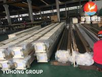China ASTM B111/ASME SB111  C71500 Seamless Copper Nickel Alloy Tube for sale