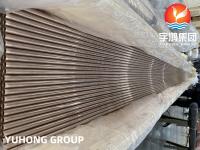 China ASTM B111 C70600 Copper Nickel Alloy Heat Exchange Tube for sale