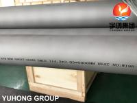China B690 ALLOY8367 / AL-6XN / DIN1.4501 NICKEL ALLOY STEEL SEAMLESS PIPE for sale