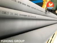 China ASTM B690 / ASME SB690 NICKEL ALLOY PIPE( UNS N08366 AND UNS N08367/AL6XN) SEAMLESS PIPE for sale