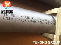 China ASTM B165 MONEL400 / UNS NO4400 / DIN 2.4360 NICKEL ALLOY SMLS PIPE for sale