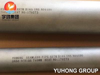 China ASTM B165 MONEL400 / UNS NO4400 / DIN 2.4360 NICKEL ALLOY SMLS PIPE for sale