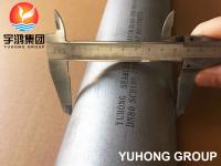 China ASTM B165 MONEL400 / UNS NO4400 / DIN 2.4360 NICKEL ALLOY SMLS PIPE for sale