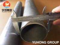 China ASTM B165 MONEL400 / UNS NO4400 / DIN 2.4360 NICKEL ALLOY SMLS PIPE for sale