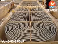 China Stainless Steel U Bend Tube, ASME SA249 ,A688, ASME SA213 TP304 / TP304L / TP304H / TP304N for sale