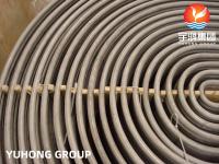 China Stainless Steel U Bend Tube, ASME SA249 ,A688, ASME SA213 TP304 / TP304L / TP304H / TP304N for sale