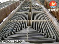 China Stainless Steel U Bend Tube, ASME SA249 ,A688, ASME SA213 TP304 / TP304L / TP304H / TP304N for sale