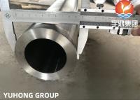 China ASTM B729 UNS N08020, Alloy 20, 2.4660 Nickel Alloy Steel Seamless Pipe for sale