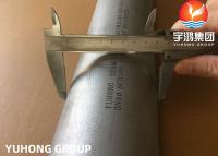 China NICKEL ALLOY PIPE ASTM B163/ B165 MONEL 400 / 2.4360 , MONEL K500 / 2.4375 for sale