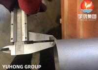 China NICKEL ALLOY PIPE ASTM B163/ B165 MONEL 400 / 2.4360 , MONEL K500 / 2.4375 for sale