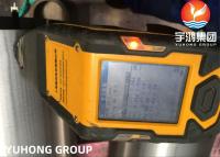China NICKEL ALLOY PIPE ASTM B163/ B165 MONEL 400 / 2.4360 , MONEL K500 / 2.4375 for sale