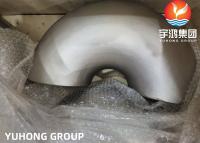 China HASTELLOY BUTT WELD FITITNGS ASTM B366 UNS N10675, UNS N10665, UNS N10276 for sale